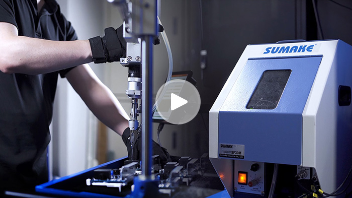 SUMAKE Magnetic Force Automatic Screw Feeder SF30M